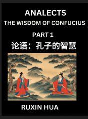ANALECTS (PART 1) - DISCOVER CHINESE LANGUAGE AND CULTURE BY LEARNING ...