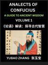 ANALECTS OF CONFUCIUS (PART 1)- A GUIDE TO ANCIENT WISDOM, LEARN ...