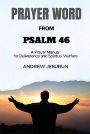 PRAYER WORD FROM PSALM 46 - 9781068213335