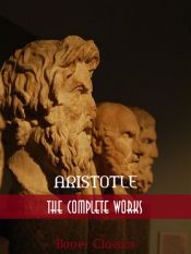 ARISTOTLE: THE COMPLETE WORKS (EBOOK) - BAUER BOOKS ARISTOTLE ...