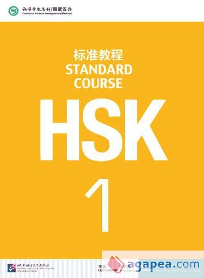 HSK STANDARD COURSE 1 - LIPING JIANG; LIN LI - 9787561937099 - BEIJING ...