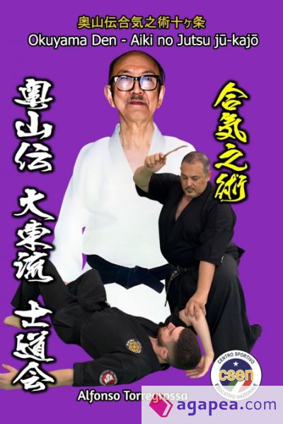OKUYAMA DEN AIKI NO JUTSU - ALFONSO TORREGROSSA - 9798319945334