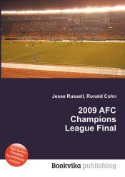 2009 AFC CHAMPIONS LEAGUE FINAL - 9785512811122