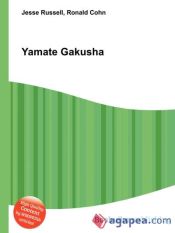 YAMATE GAKUSHA - 9785511408651