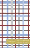 2019-2020 POCKET PLANNER 2 YEAR CALENDAR: FABRIC PATTERN WEEKLY AND ...