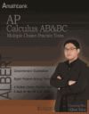 AP CALCULUS AB&BC: MULTIPLE CHOICE PRACTICE TESTS - ALBERT SHIM ...
