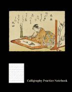 CALLIGRAPHY PRACTICE NOTEBOOK: BLANK SLANTED GRID PAPER - 8.5X11 INCHES ...
