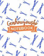 GENKOUYOUSHI NOTEBOOK: HIRAGANA WORKBOOK FOR KIDS, KANJI PRACTICE BOOK ...