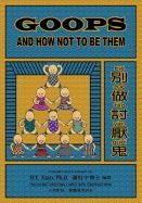 GOOPS AND HOW NOT TO BE THEM (TRADITIONAL CHINESE): 03 TONGYONG PINYIN ...
