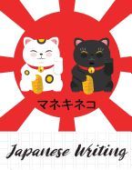 JAPANESE WRITING GENKOUYOUSHI PRACTICE COMPOSITION JOURNAL NOTEBOOK ...