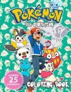 POKEMON JUMBO COLORING BOOK - 5TH GENERATION: 25 COLORING PAGES WITH ...