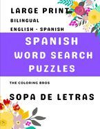 SOPA DE LETRAS: LARGE PRINT SPANISH WORD SEARCH PUZZLES - THE COLORING ...