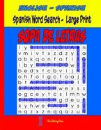 SPANISH WORD SEARCH LARGE PRINT: SOPA DE LETRAS - THE COLORING BROS ...