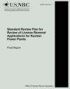 STANDARD REVIEW PLAN FOR REVIEW OF LICENSE RENEWAL APPLICATIONS FOR ...