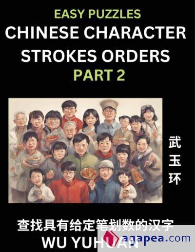 CHINESE CHARACTER STROKES ORDERS (PART 2)- LEARN COUNTING NUMBER OF ...