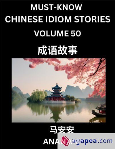 CHINESE IDIOM STORIES (PART 50)- LEARN CHINESE HISTORY AND CULTURE BY ...