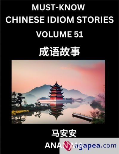 CHINESE IDIOM STORIES (PART 51)- LEARN CHINESE HISTORY AND CULTURE BY ...