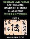 MODERATE PUZZLES TO READ CHINESE CHARACTERS (PART 5) - LEARN TO ...