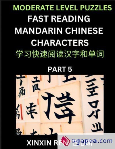 MODERATE PUZZLES TO READ CHINESE CHARACTERS (PART 5) - LEARN TO ...