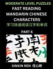 MODERATE PUZZLES TO READ CHINESE CHARACTERS (PART 6) - LEARN TO ...