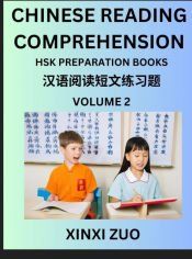 CHINESE CHARACTER READING COMPREHENSION FOR KIDS (PART 2)- EASY LESSONS ...