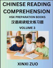 CHINESE READING COMPREHENSION (PART 3)- READ CAPTIVATING TRADITIONAL ...