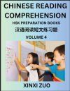 CHINESE READING COMPREHENSION (PART 4)- READ CAPTIVATING TRADITIONAL ...