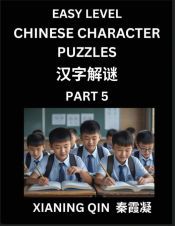 CHINESE LESSONS FOR BEGINNERS (VOLUME 5)- EASY BRAIN GAME AND ACTIVITY ...