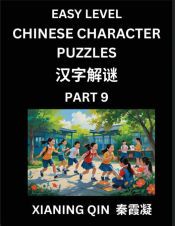 CHINESE LESSONS FOR BEGINNERS (VOLUME 9)- EASY BRAIN GAME AND ACTIVITY ...