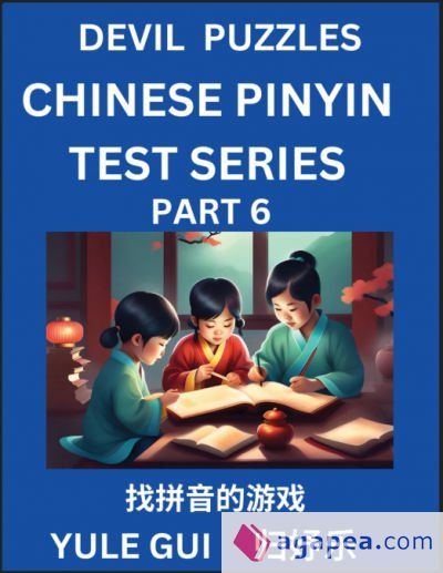 DEVIL CHINESE PINYIN TEST SERIES (PART 6) - TEST YOUR SIMPLIFIED ...