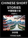 CHINESE SHORT STORIES (PART 1)- LEARN MUST-KNOW AND FAMOUS CHINESE ...