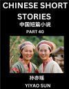 CHINESE SHORT STORIES (PART 40)- LEARN MUST-KNOW AND FAMOUS CHINESE ...