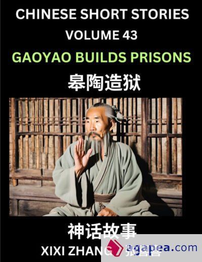 CHINESE SHORT STORIES (PART 43) - LINGLUN CREATES MUSICAL SCALES, LEARN ...