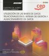 CUADERNO DEL ALUMNO. UTILIZACION DE LAS BASES DE DATOS RELACIONALES EN EL SISTEMA DE GESTION Y ...