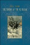 THE SPHINX OF THE ICE REALM: THE FIRST COMPLETE ENGLISH TRANSLATION ...