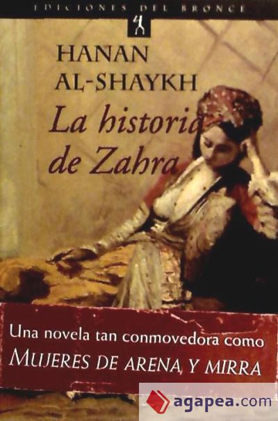 LA HISTORIA DE ZAHRA - HANAN AL-SHAYKH - 9788489854536