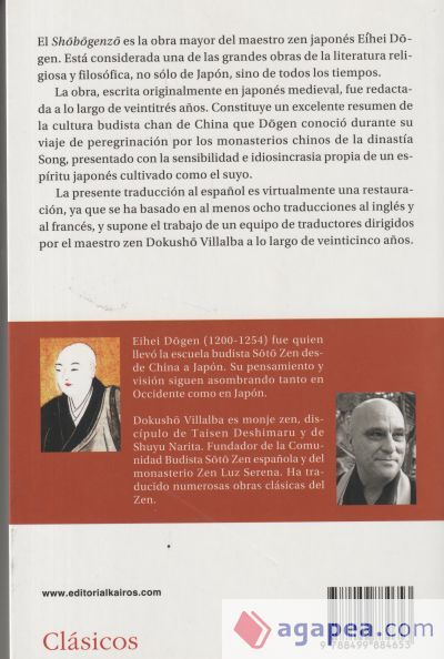 SHOBOGENZO - EIHEI DOGEN - 9788499884653
