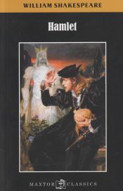 HAMLET - WILLIAM SHAKESPEARE - 9788490019481