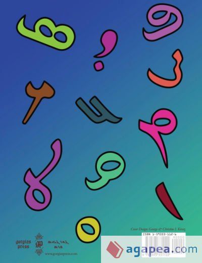 THE SYRIAC ALPHABET FOR CHILDREN - GEORGE ANTON KIRAZ - 9781593331122