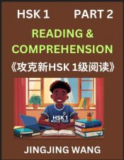 CHINESE HSK LEVEL 1 READING AND COMPREHENSION (PART 2)- MOCK TEST ...