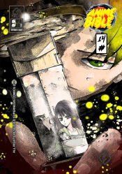 ANIME BIBLE ( PURE ANIME ) NO.14 - ANTONIO SORIANO JAVIER H. ORTIZ ...