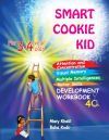 SMART COOKIE KID FOR 3-4 YEAR OLDS ATTENTION AND CONCENTRATION VISUAL ...