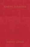 CHESS STRATEGY - EDWARD LASKER,SAM SLOAN,JULIUS DU MONT - 9784871871310
