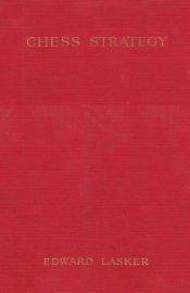CHESS STRATEGY - EDWARD LASKER,SAM SLOAN,JULIUS DU MONT - 9784871871310