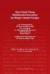 SHORT DORJA© CHANG MAHA MUDRA INVOCATION BY BA¤NGAR JAMPA¤L ZANGPO ...