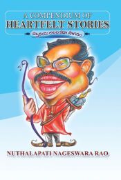 A COMPENDIUM OF HEARTFELT STORIES (HRUDAYA ALALA KATHA SAGARAM ...