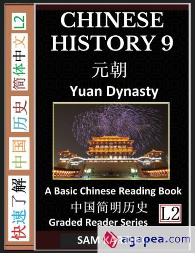 CHINESE HISTORY 9: YUAN DYNASTY CULTURE AND CIVILIZATION, IMPERIAL ...