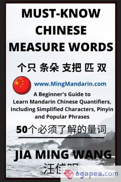 MUST-KNOW CHINESE MEASURE WORDS: A BEGINNER'S GUIDE TO LEARN MANDARIN ...