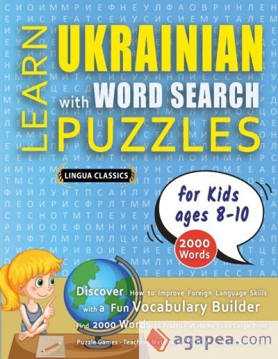 LEARN UKRAINIAN WITH WORD SEARCH PUZZLES FOR KIDS 8 - 10 - DISCOVER HOW ...