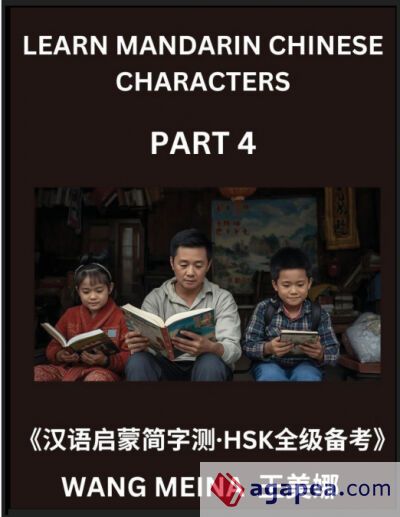 LEARN MANDARIN CHINESE CHARACTERS (PART 4)- BEGINNER CHINESE READING ...